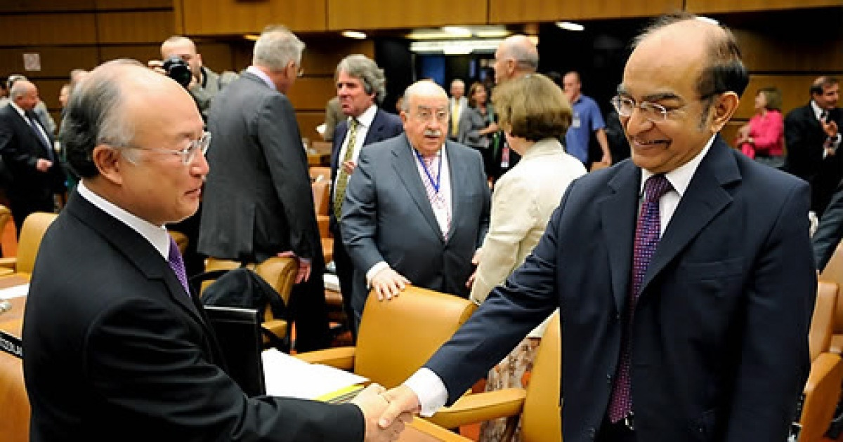 AUSTRIA IAEA MEETING