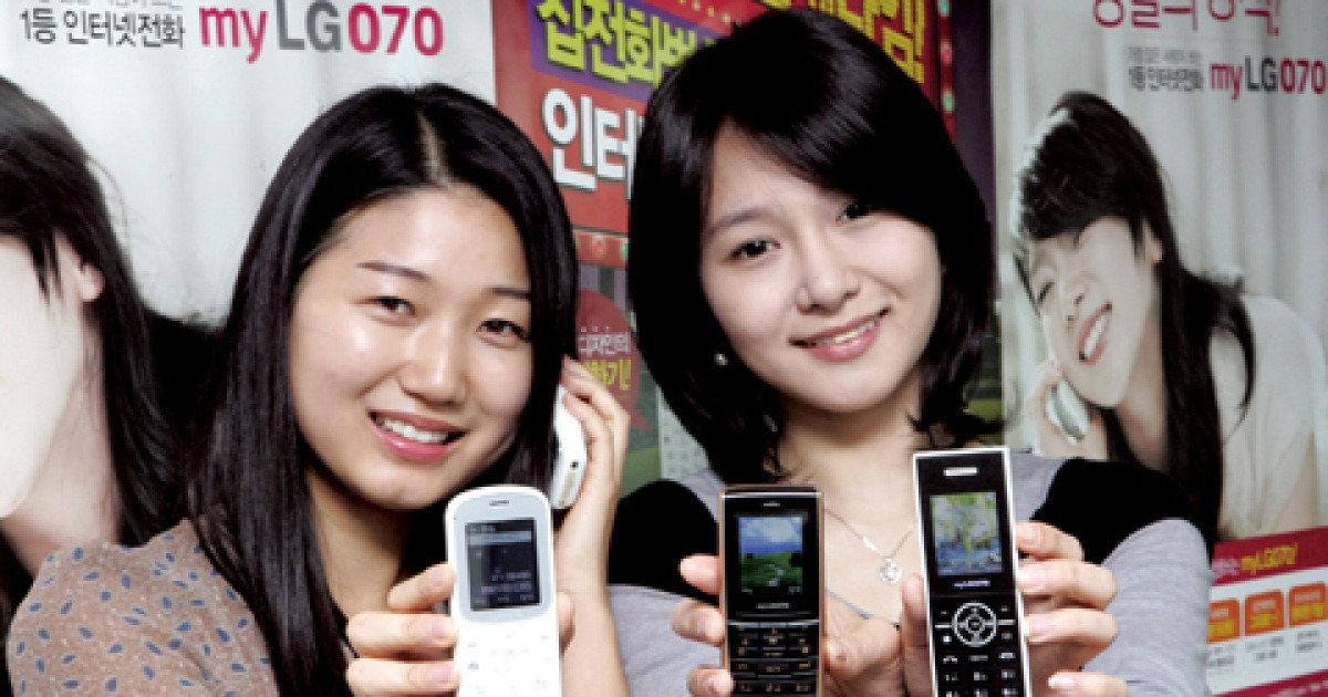 [인터넷전화 단말기]myLG070 'WPI-8000' 휴대폰과 비슷한 성능에 가격 경쟁력까지