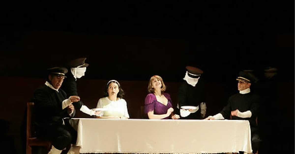 DOMINICAN REPUBLIC THEATRE