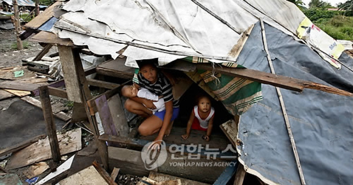 PHILIPPINES DEMOLITION