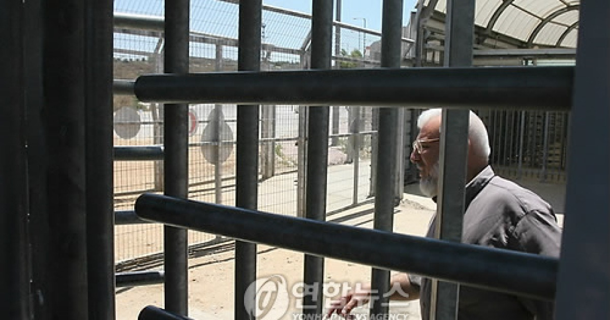 MIDEAST ISRAELI PALESTINIANS AZIZ DWEIK