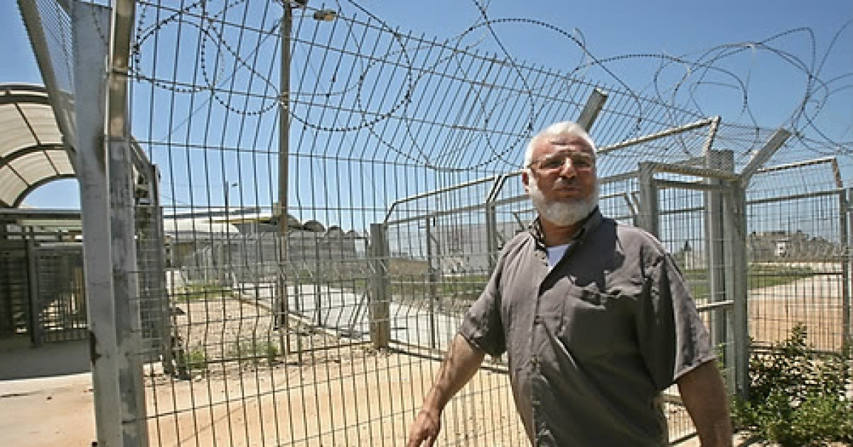 MIDEAST ISRAELI PALESTINIANS AZIZ DWEIK