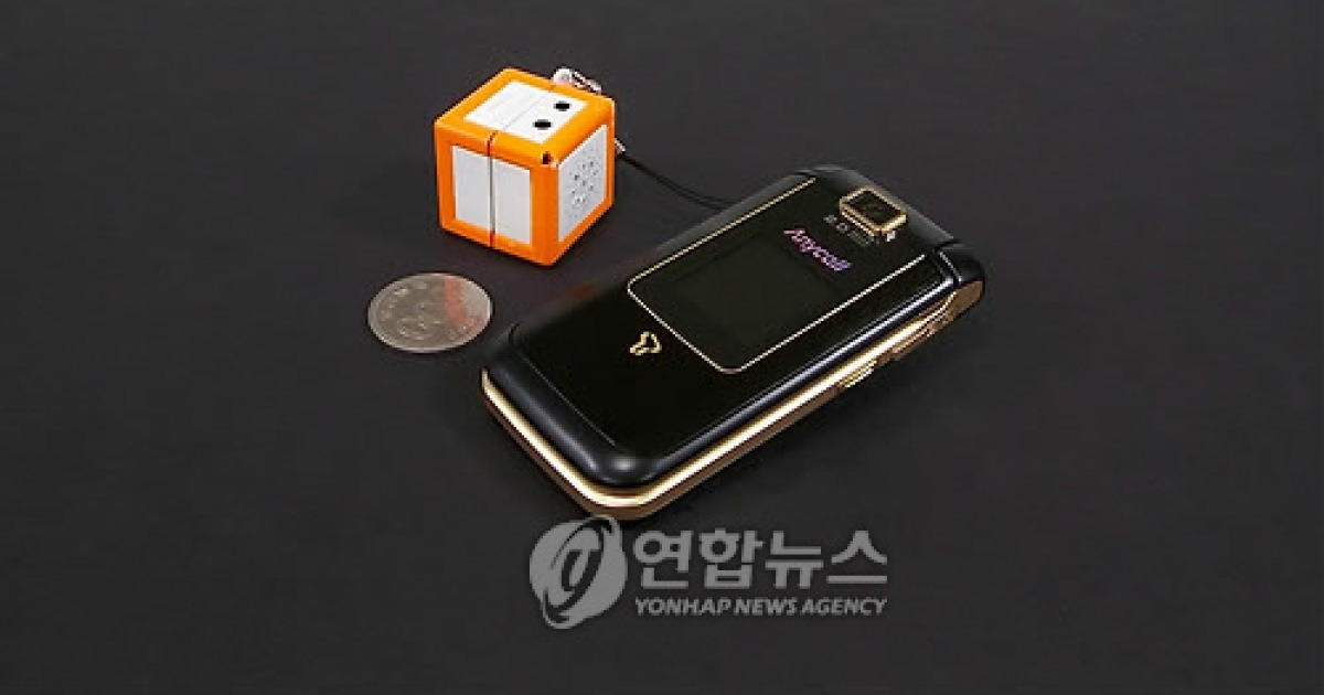 초소형 블루투스 스피커