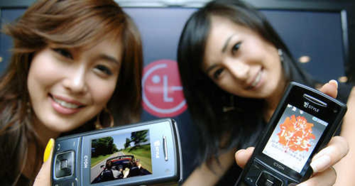 '손안의 TV' DMB 이용자 2천200만시대