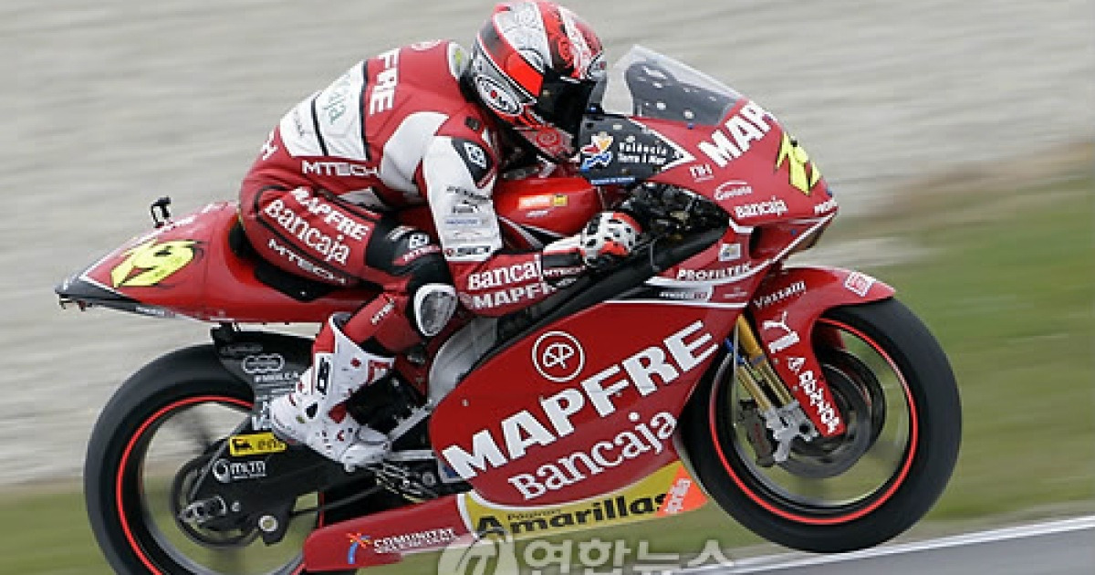 NETHERLANDS MOTORCYCLE DUTCH ASSEN GRAND PRIX