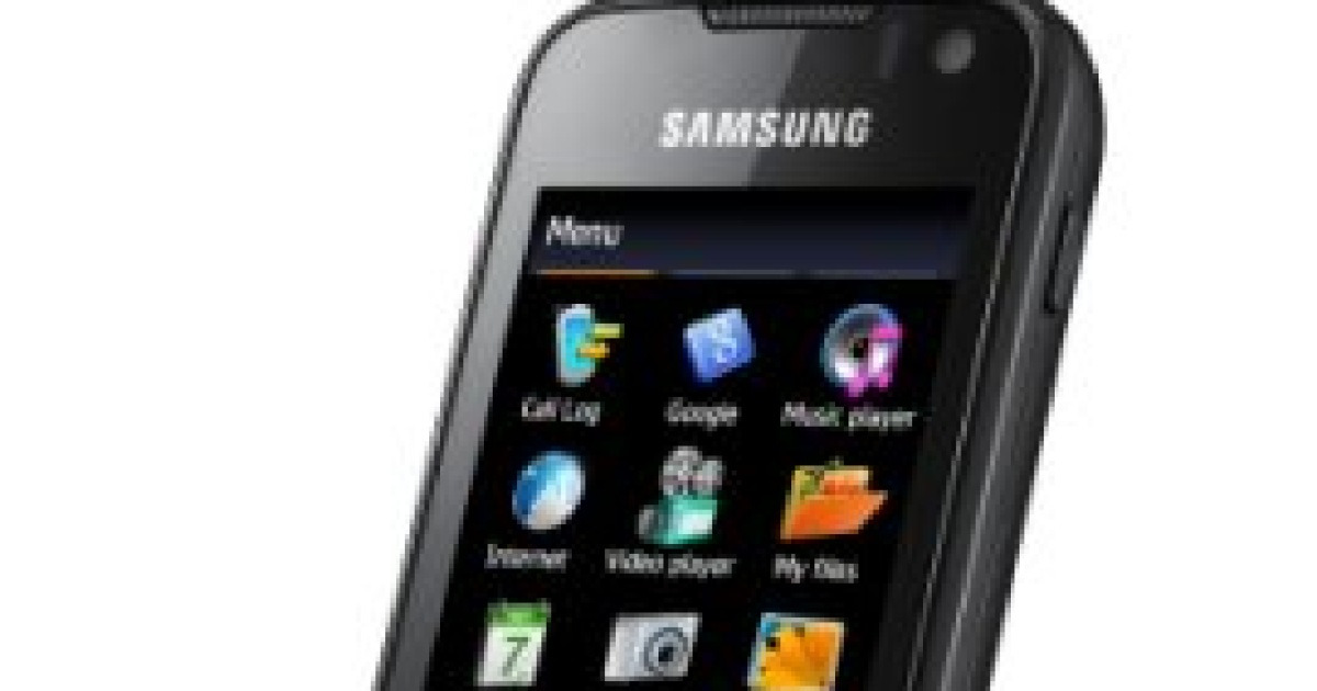 삼성 제트·애플 3GS "한판 붙자"