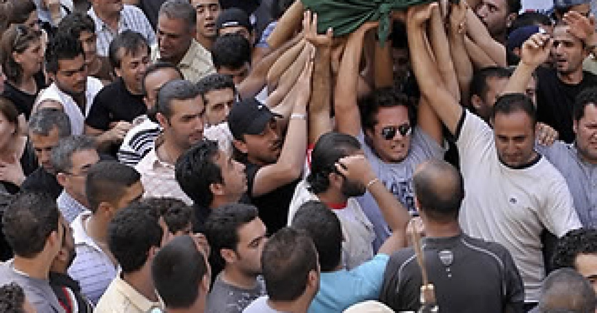 LEBANON FUNERAL