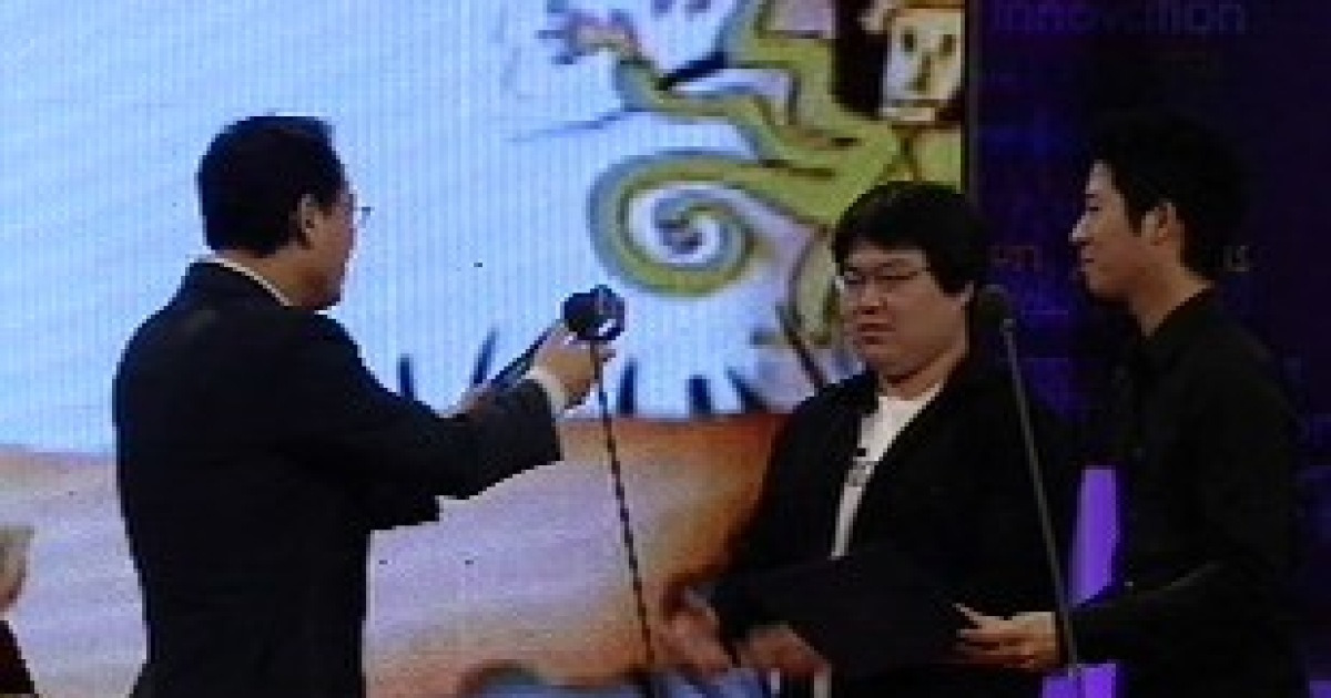 '웨이 홈', 2009 SBS 창작 애니메이션 대상 수상