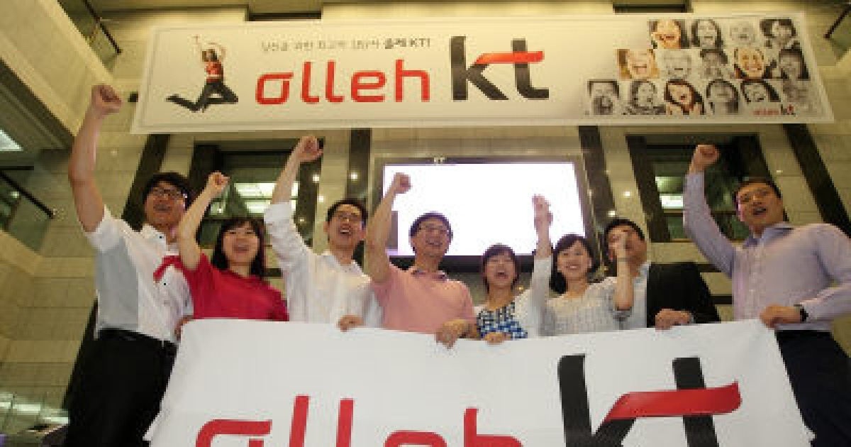 KT 'Olleh 경영' 으로 제2창업 나섰다