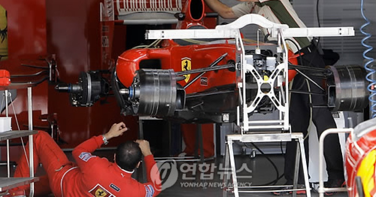 GERMAN FORMULA 1 GRAND PRIX