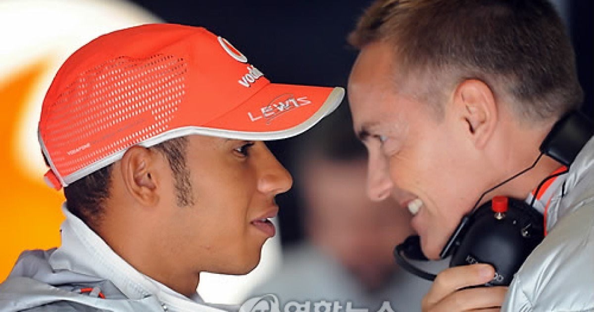 GERMANY FORMULA 1 GRAND PRIX