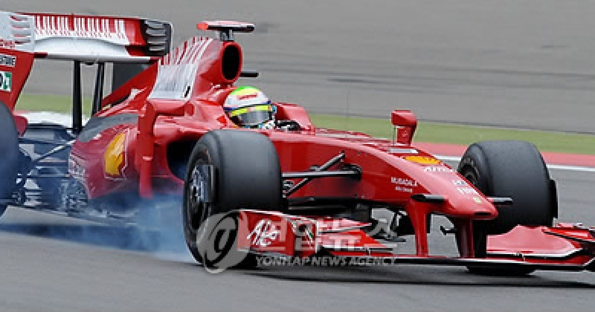 GERMANY FORMULA 1 GRAND PRIX