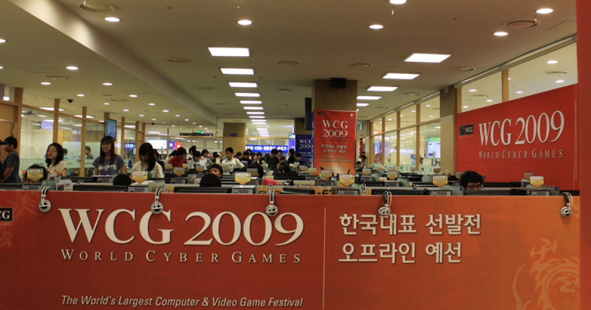 WCG 2009, 한국대표 본선 진출자 확정