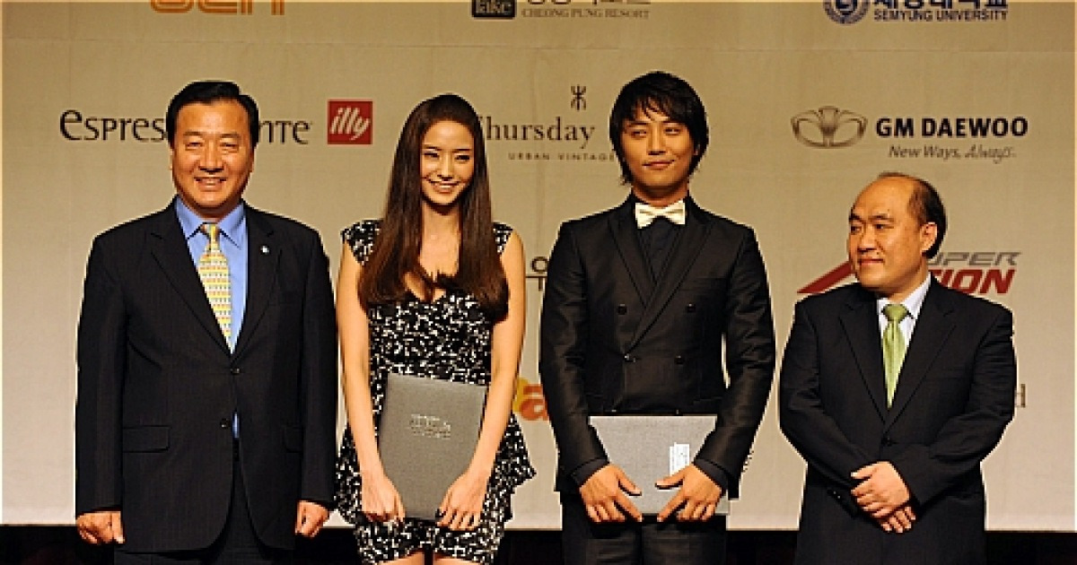 JIMFF 홍보대사 한채영, 진구와 함께