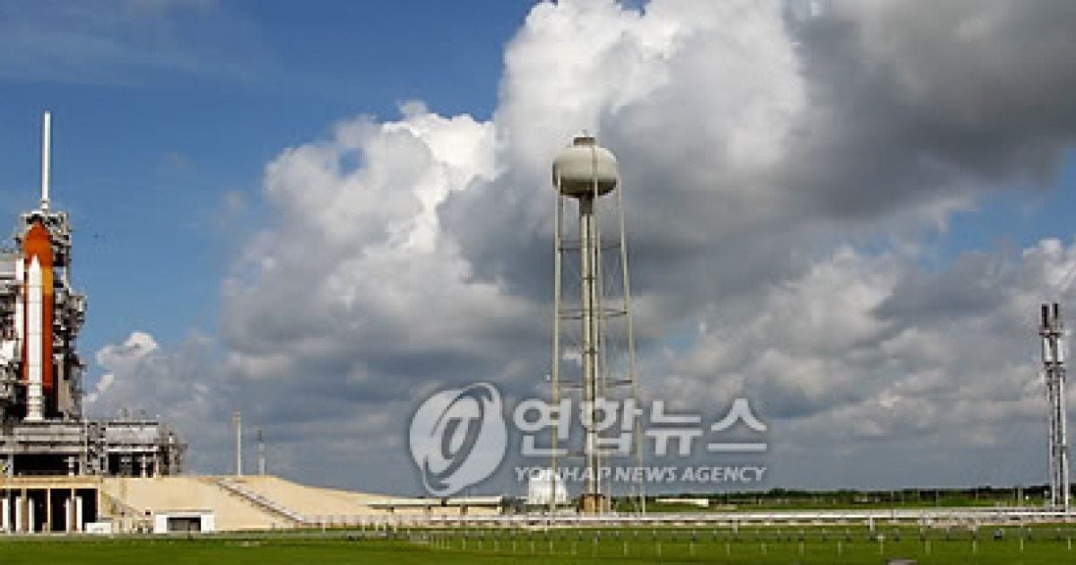 USA SHUTTLE ENDEAVOUR