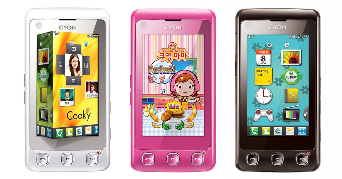 LG Cookie Phone Hits 5 Million Sales