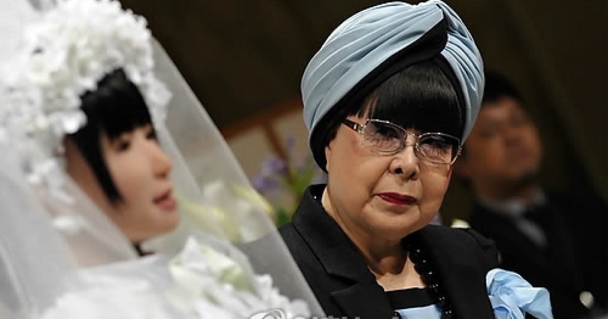 JAPAN ROBOT WEDDING