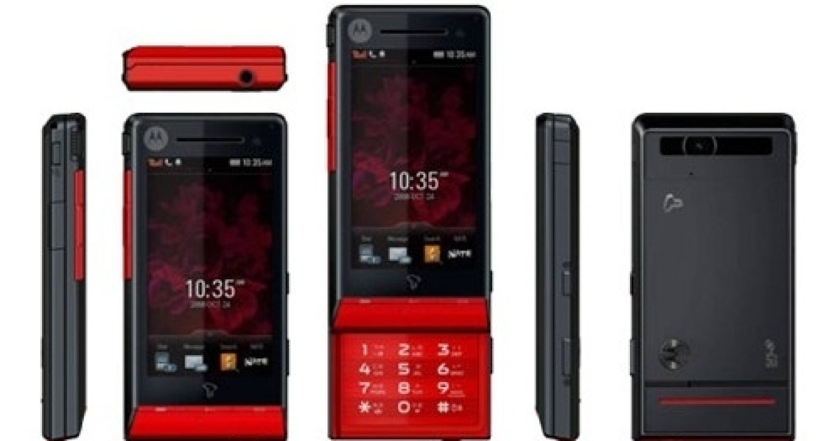 록커 꿈꾸는 터치폰, 모토로라 ZN50