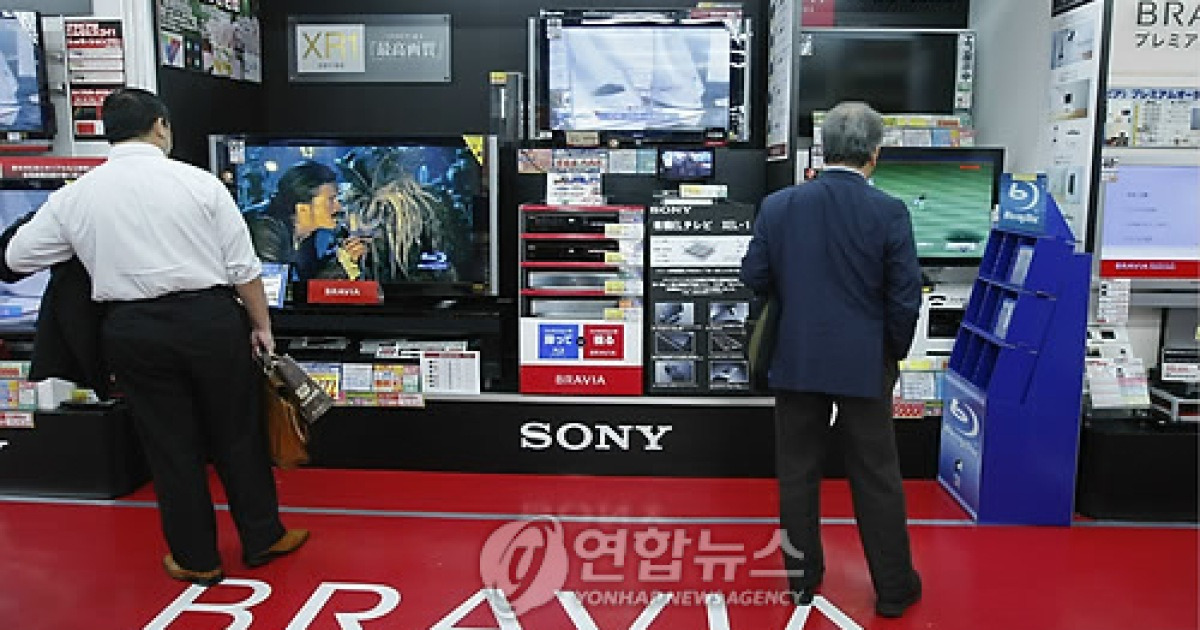 JAPAN SHARP SONY TELEVISION