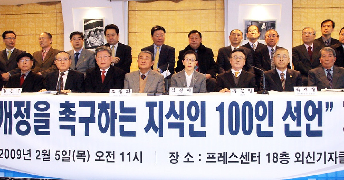 KCC to Release New TV Program Channel Plan in August