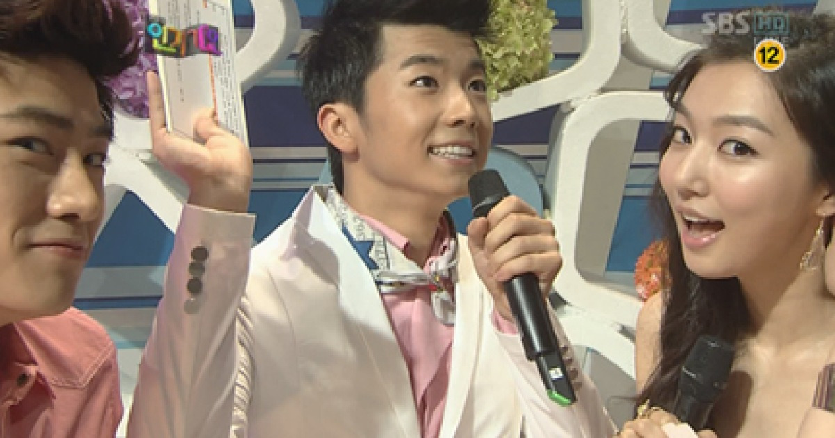 2PM 택연-우영-하연주 '인기가요' MC 무난한 신고식