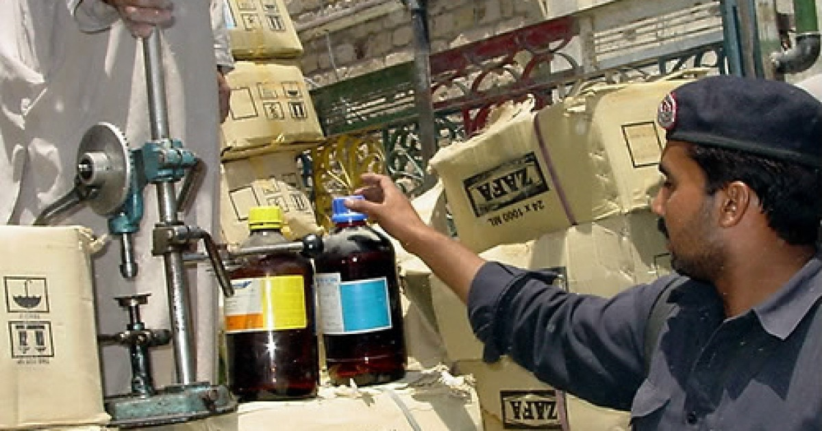 PAKISTAN DRUGS SEIZURE