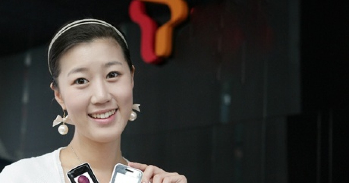 SKT 'T밴드 체험 웹사이트' 오픈