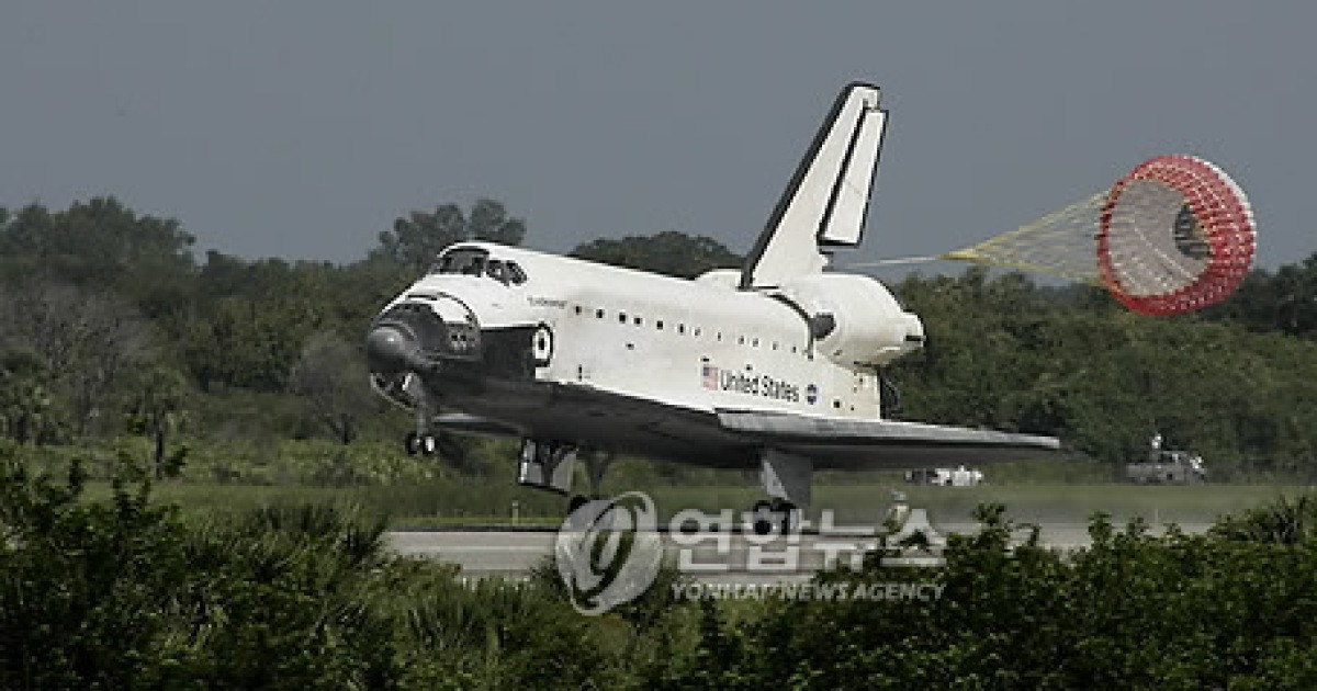 USA SHUTTLE ENDEAVOUR