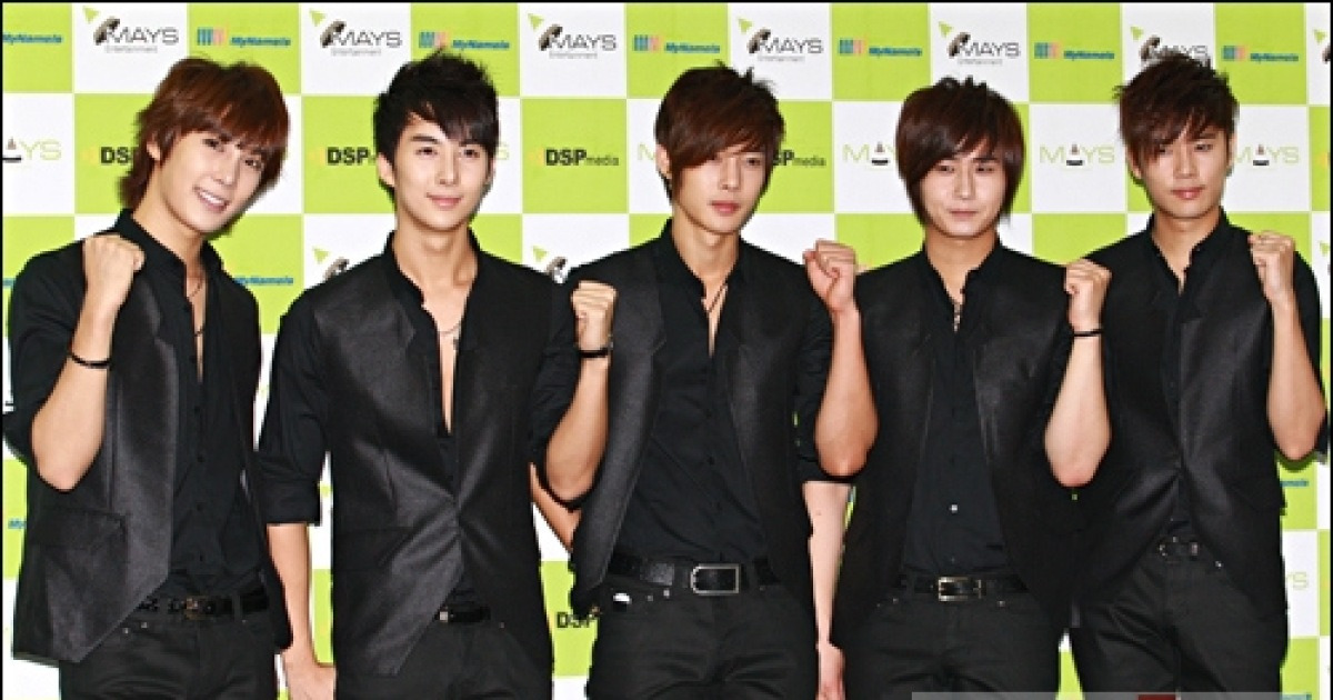 SS501 아시아투어 기대하세요