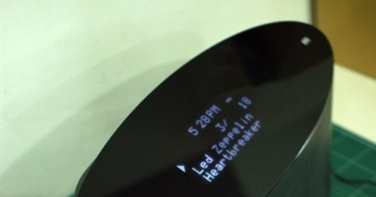 100만원짜리 아이팟 스피커, JBL MX100