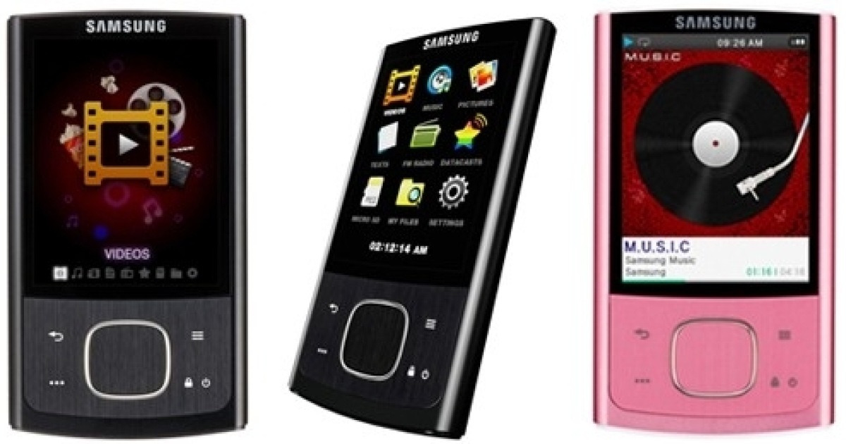 삼성전자, 유럽 시장 겨냥한 옙 YP-R0 공개