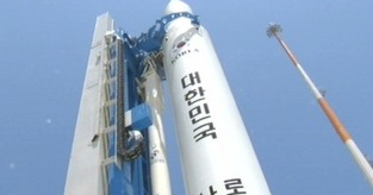 "러시아, 나로호 발사 오는 14일~16일로 제안"