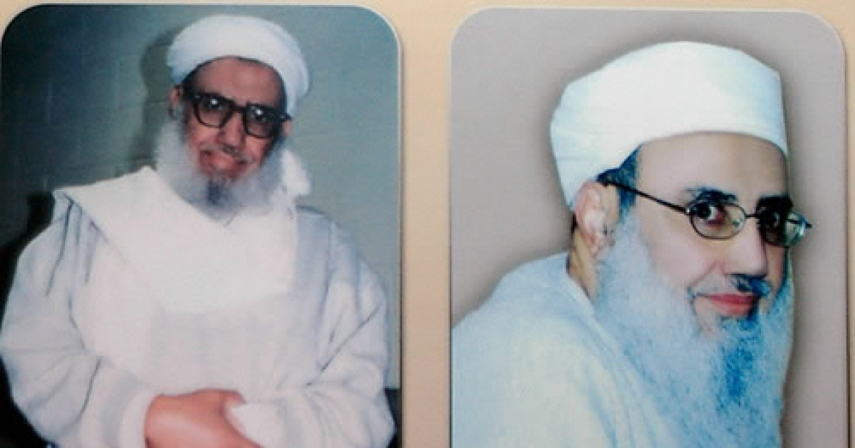 YEMEN U.S. CLERIC AL-MOAYYAD