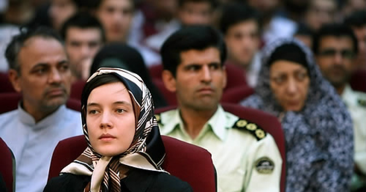 IRAN TRIALS COURT