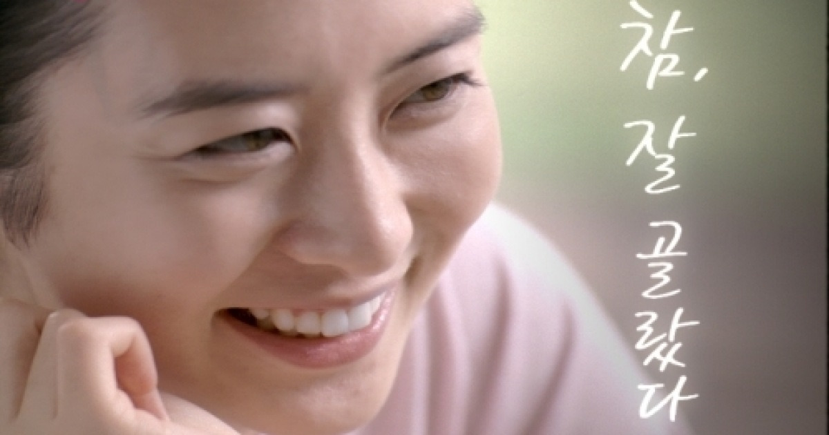 LG데이콤, 마이LG070 새 TV광고 선봬