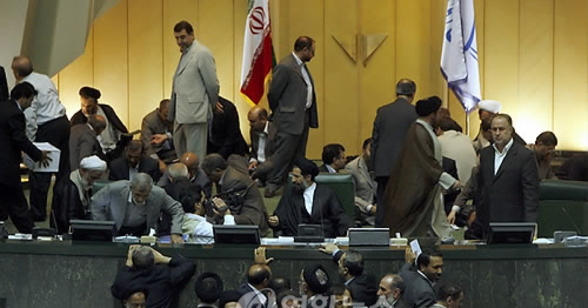 IRAN GOVERNMENT CABINET