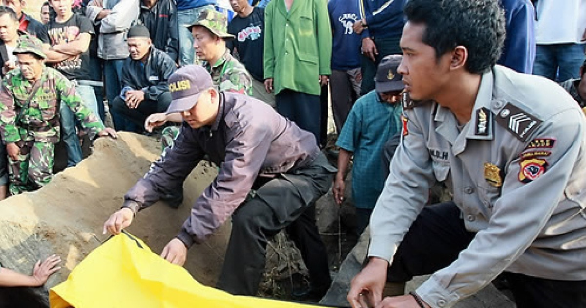 INDONESIA WEST JAVA EARTHQUAKE