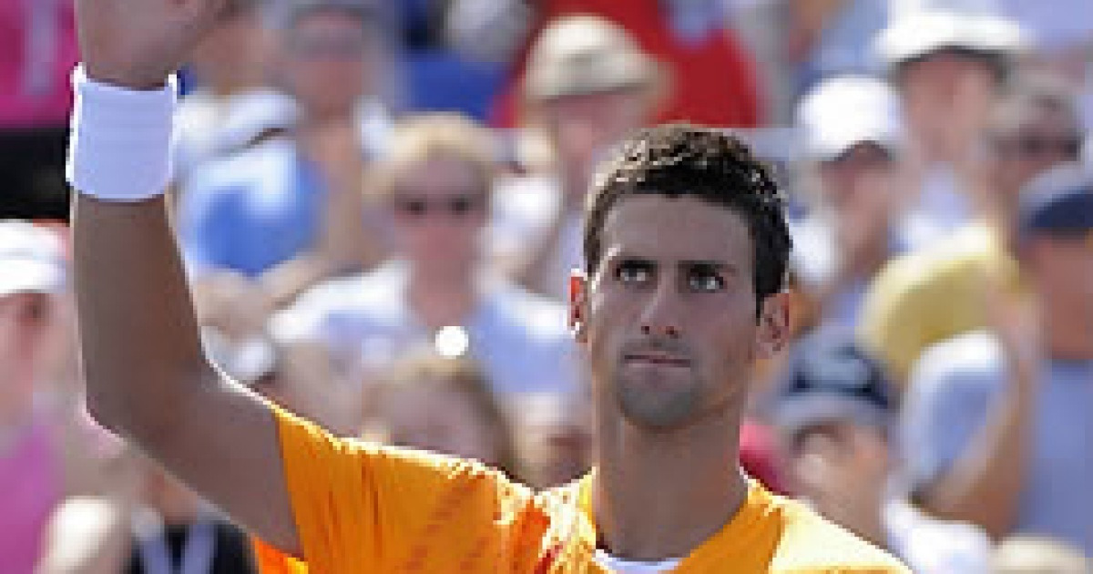 USA TENNIS US OPEN 2009