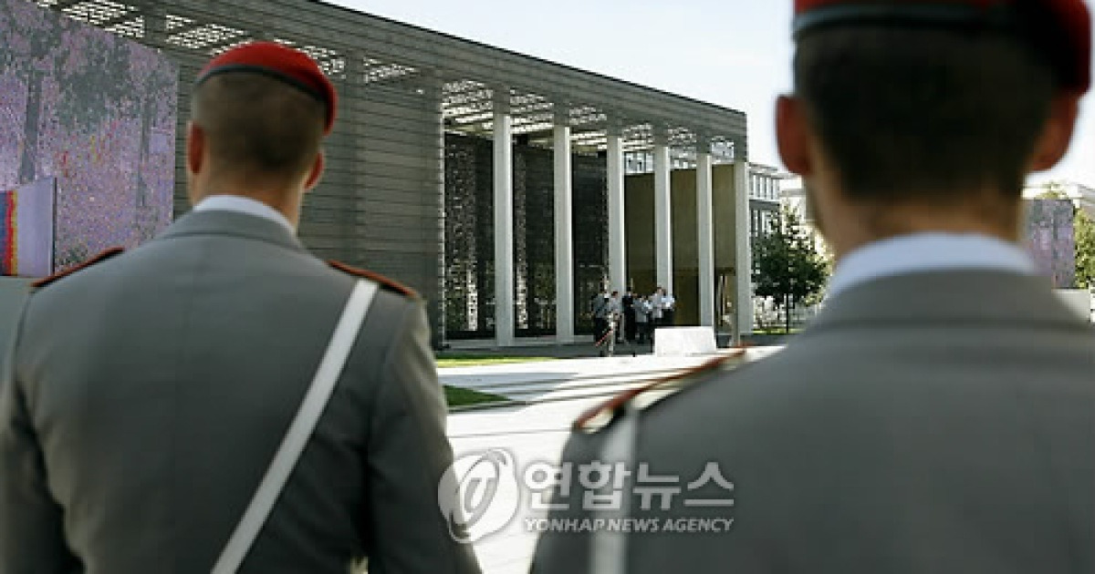 GERMANY DEFENCE BUNDESWEHR ARMY