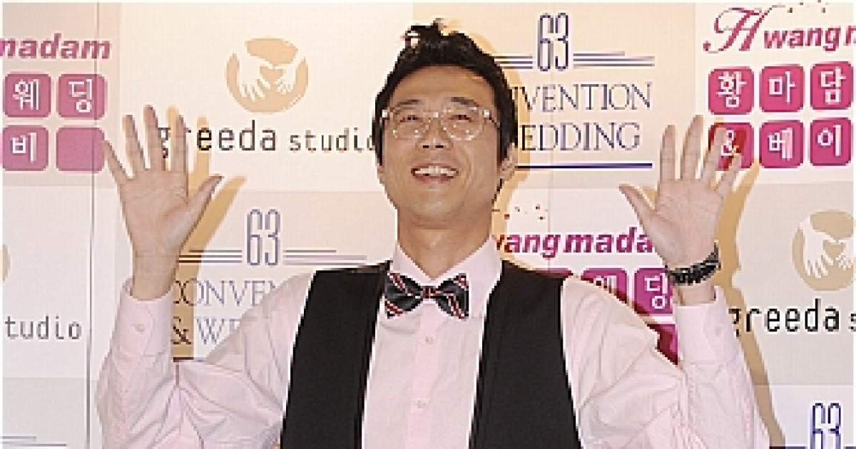 개그맨 정형돈 결혼식 참석한 이윤석
