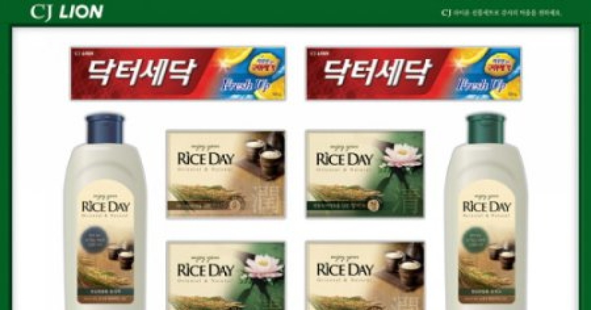 CJ LION, '한가위 선물세트'출시