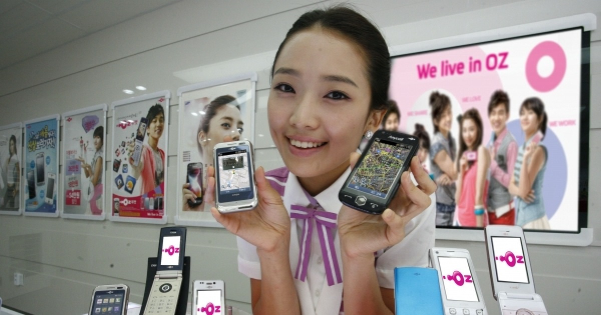 LGT '구글맵' 가입자 벌써 2만명