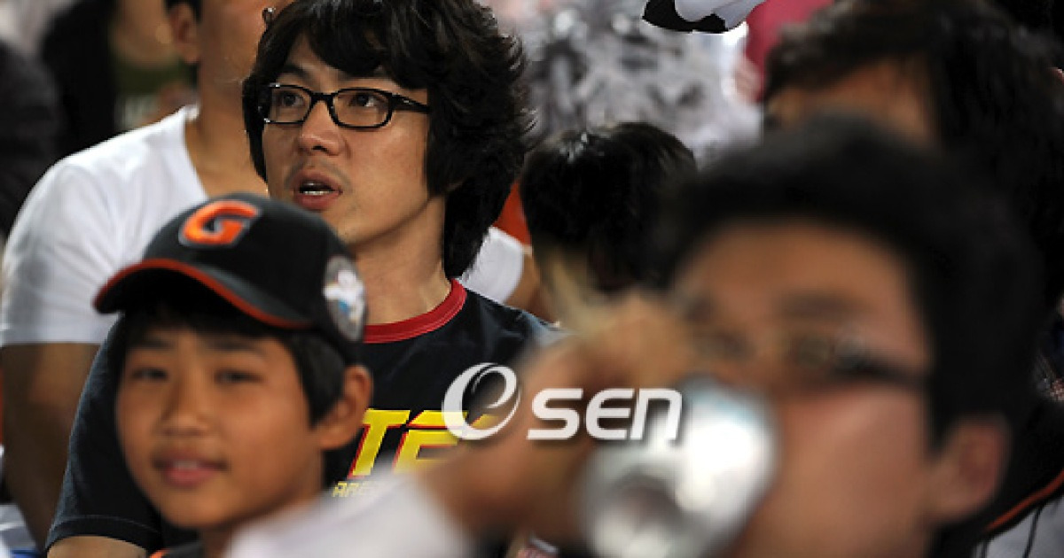 [사진]송일국,'롯데 파이팅'