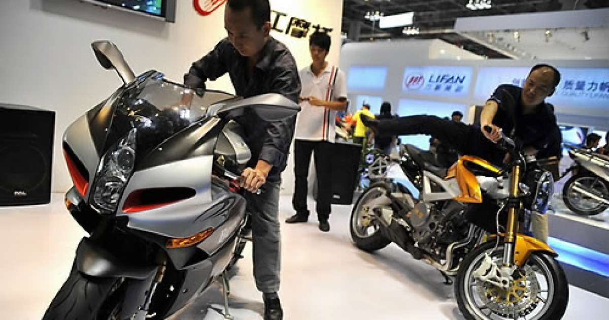 CHINA INTERNATIONAL MOTORCYCLE TRADE EXPO