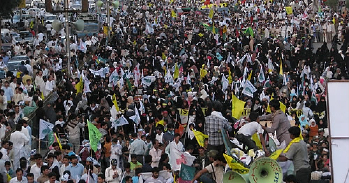 PAKISTAN AL-QUDS DAY RALLY