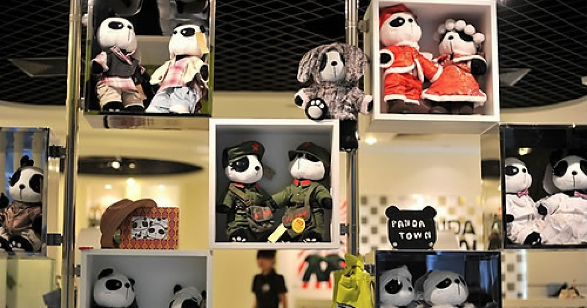 CHINA PANDA TOWN DOLLS