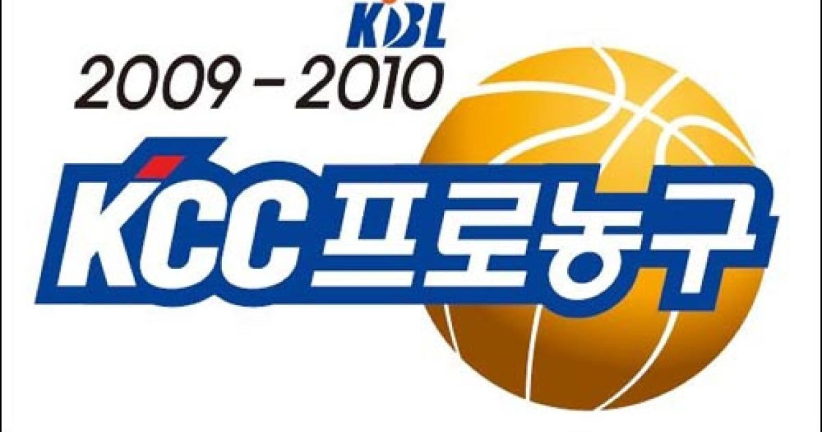 KBL, 21억원에 2009-2010시즌 타이틀스폰서 KCC와 조인식