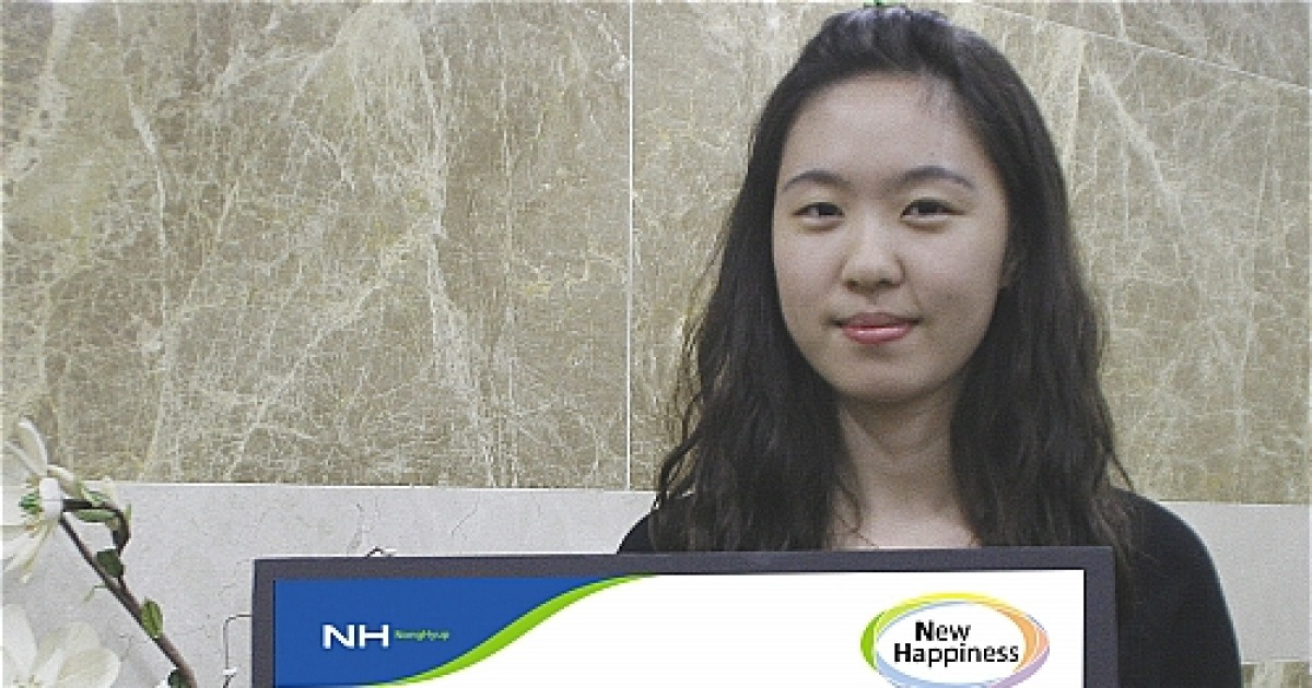 NH투자증권, ELS 2종 판매