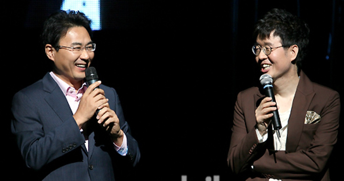 [MD포토] 박영환 KBS 뉴스앵커 '퀴즈 아카데미 출신입니다'