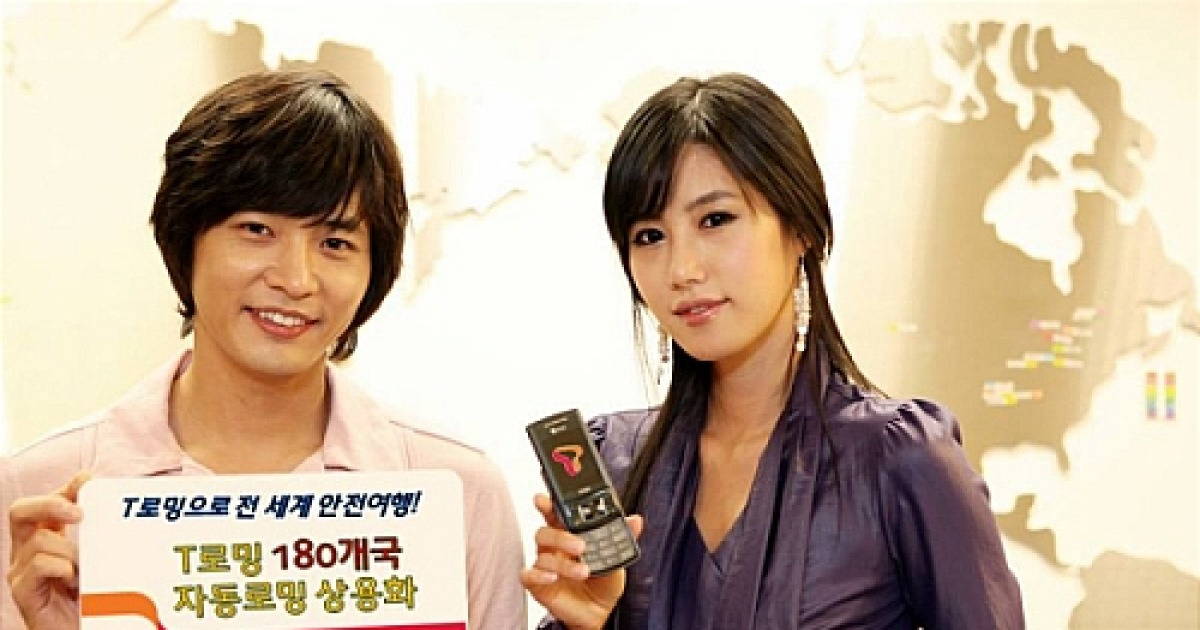 SKT "T로밍, 180개국에서 통한다"